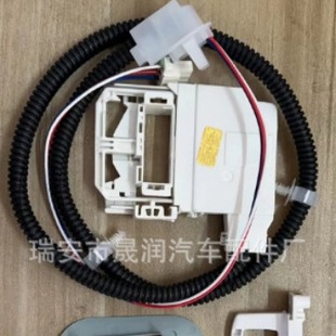 厂家直供：新品开发量大可以报销私聊 WH08X32697-阿里巴巴