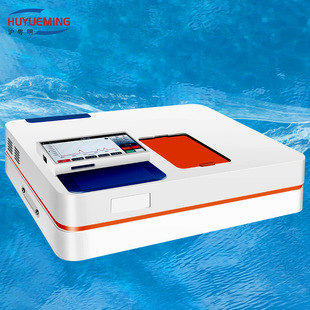 TU-1901双光束紫外分光光度计190—1100 nm 0.1/0.2/0.5/2/4/5-阿里巴巴