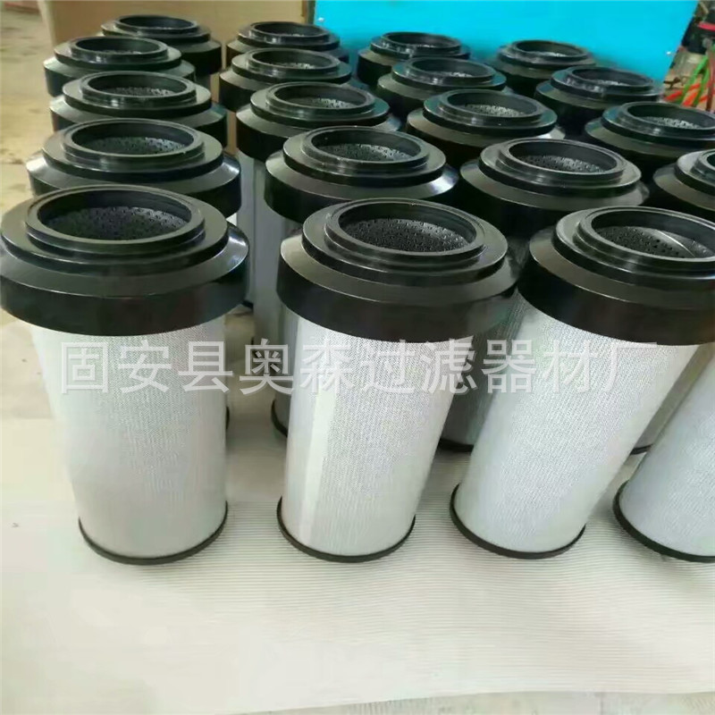 供应滤清器274-7913 1637344 曲轴箱空气过滤器滤芯-阿里巴巴