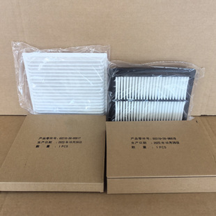 60210-38-00015 60210-38-00017山推SE210-9SE370挖掘机空调滤芯-阿里巴巴