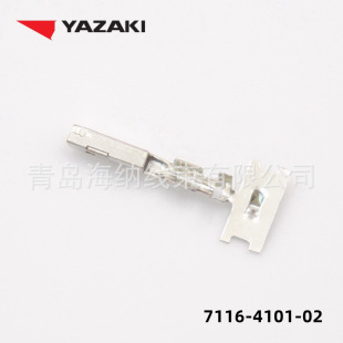 7116-4101-02 日本矢崎原装进口汽车接线端子连接器接插件-阿里巴巴