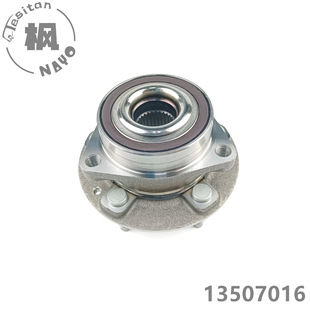 13507016 17款君威(EG6/7)/君越 前轮轴头-阿里巴巴