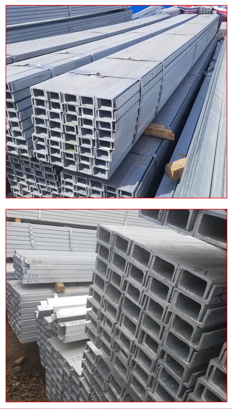 现货销售q235b镀锌槽钢10号 12号热镀锌槽铁 建筑幕墙用镀锌槽钢-阿里巴巴