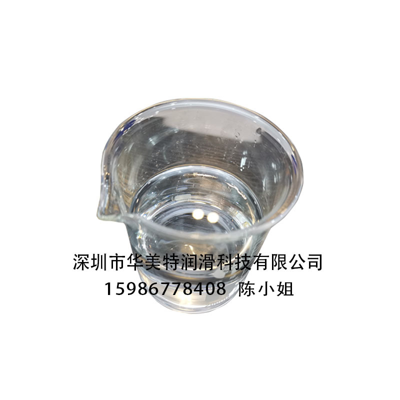 PAO10合成基础油PAO10基础油PAO10聚α-烯烃合成油-阿里巴巴