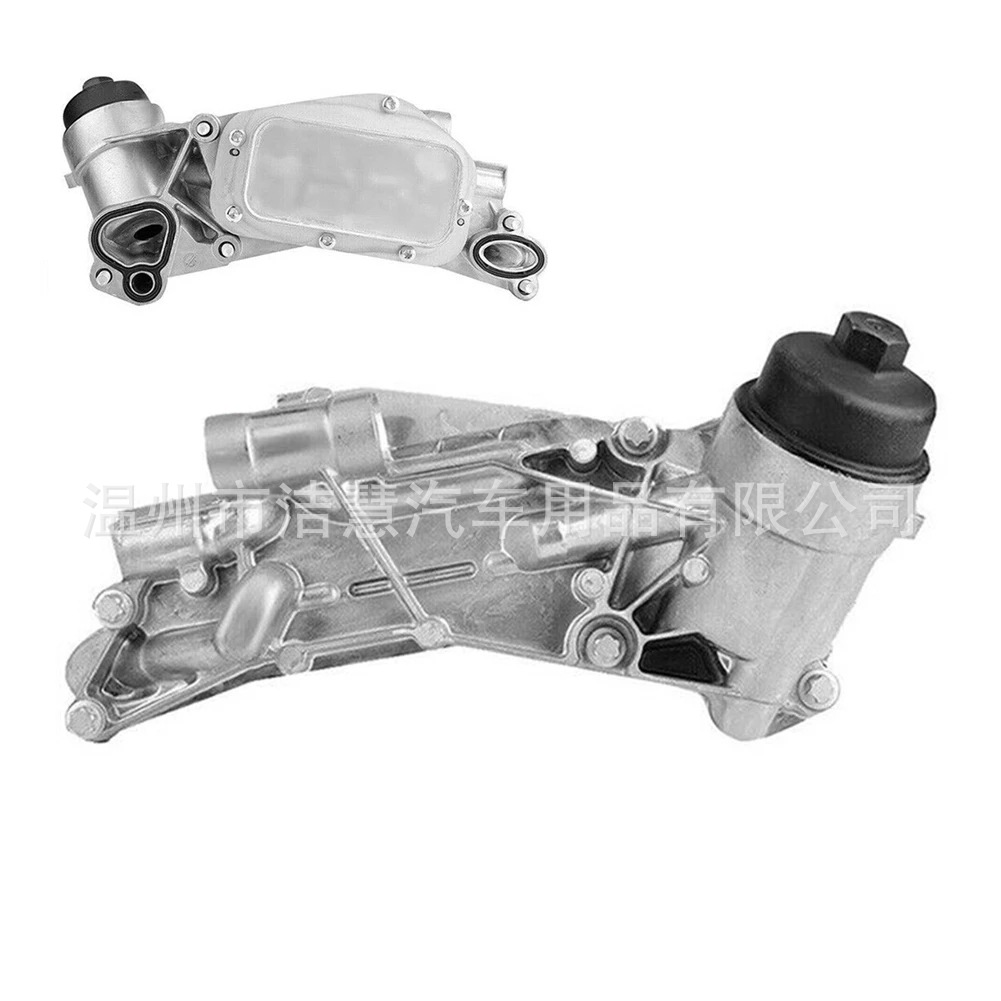 机油冷却器散热器总成适用科鲁兹12992593 93186324 5650364-阿里巴巴