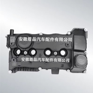 11128578811厂家供应适用宝马发动机高品质黑气门室盖11128507607-阿里巴巴