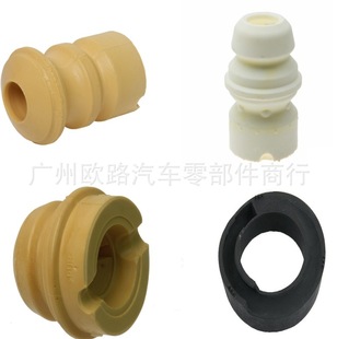 适用奔驰宝马前机缓冲胶31331091030 2193230144 31336758284-阿里巴巴