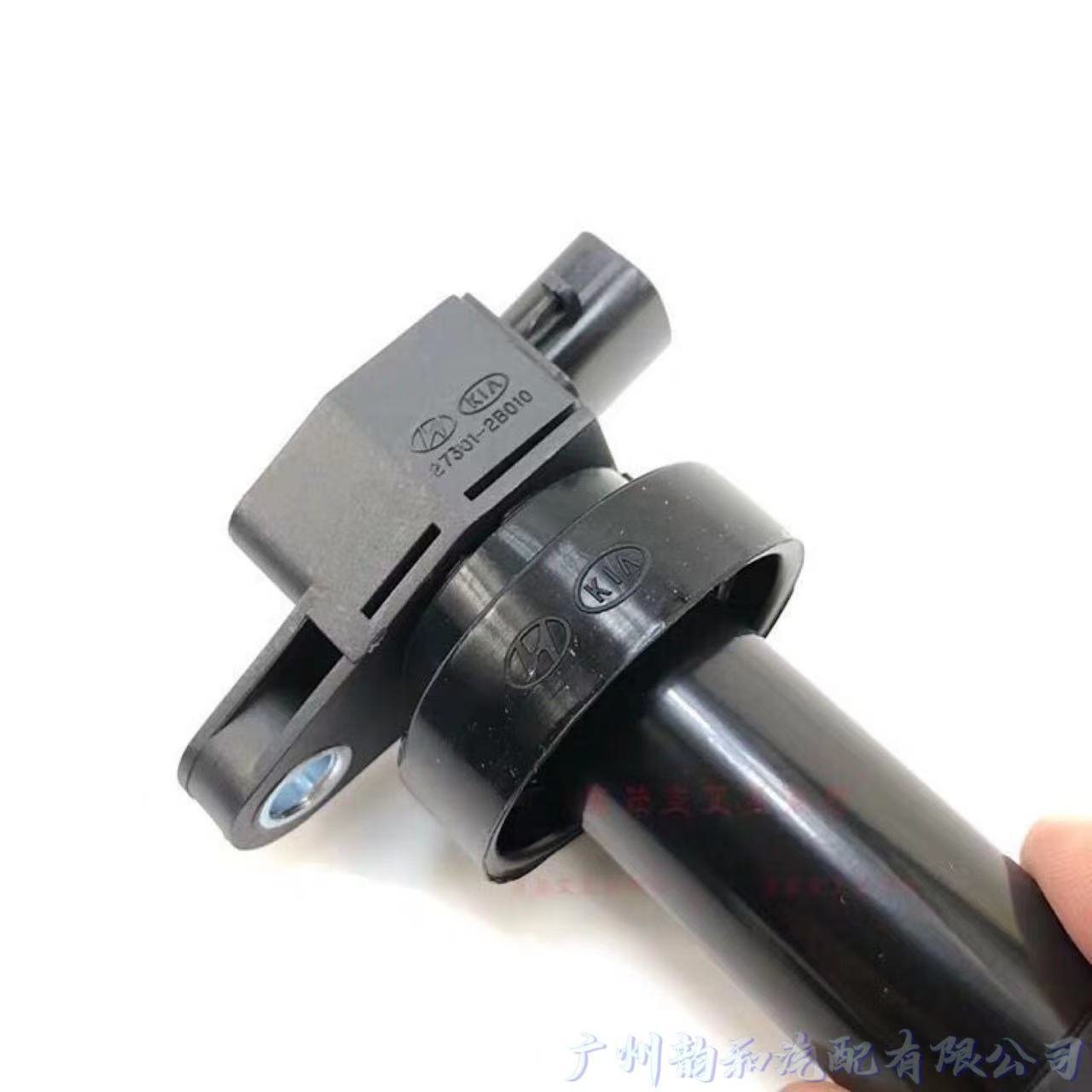 27301-2B010 适用伊兰特瑞纳悦动ix25赛拉图福瑞迪K2原装点火线圈-阿里巴巴