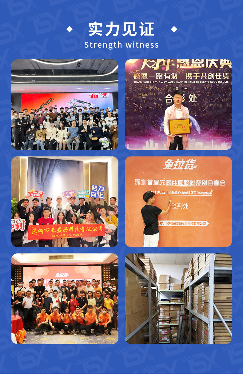 原装NORDIC NRF52832-QFAA-R 无线射频收发器IC 封装QFN48 N52832-阿里巴巴