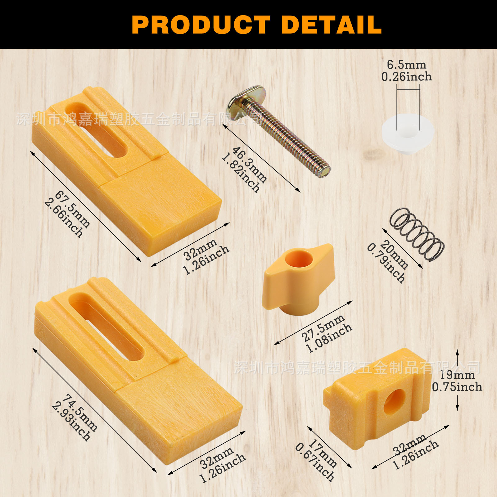 跨境热销木工夹具配件 GRR-Ripper Gravity Heel Accessory Kit-阿里巴巴