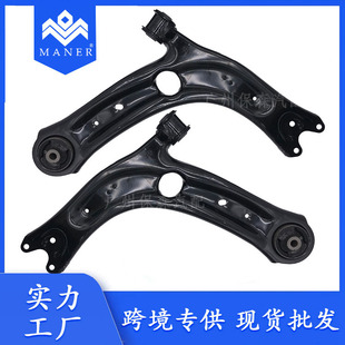 适用于大众 汽车控制臂 摆臂 悬挂 5C0407151D 5C0407152D-阿里巴巴