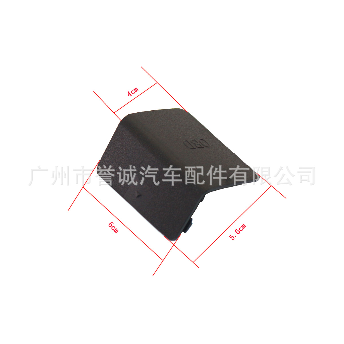 适用于宝马3系E90 E92 E93诊断插头盖 OBD面板装饰盖51437147538-阿里巴巴