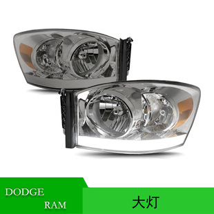 适用于 2009-2010 DODGE RAM 大灯总成 68003125AD 68003124AD-阿里巴巴