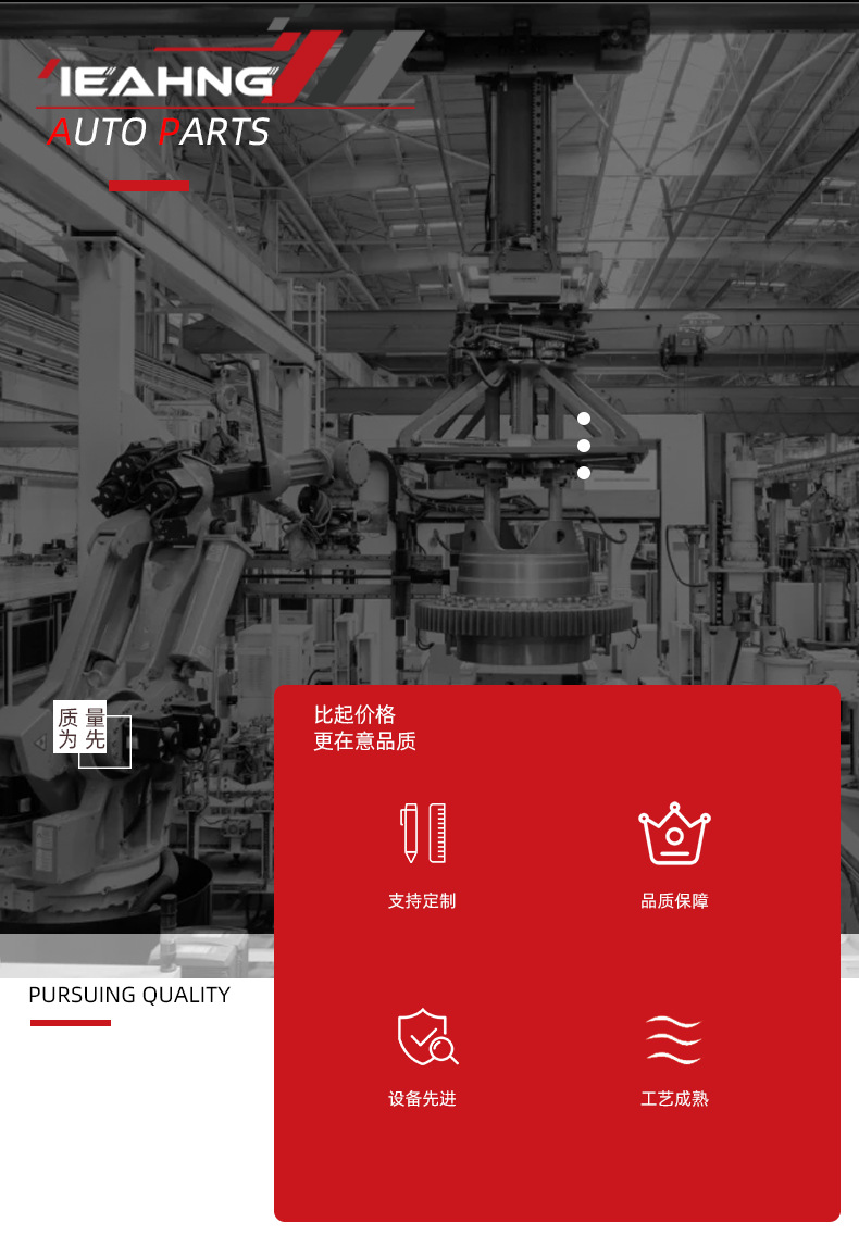 24274606 23062010 变速箱线束适用于通用-阿里巴巴