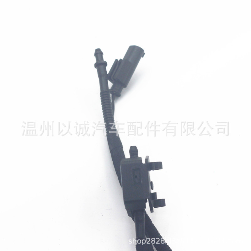窗口垫圈喷射 适用于宝马 61667275175 61667257234 61667275176-阿里巴巴
