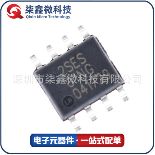 XT2052Y2ASR-G ESOP-8丝印2SES 1A涓流锂电池充电管理保护IC 原装-阿里巴巴