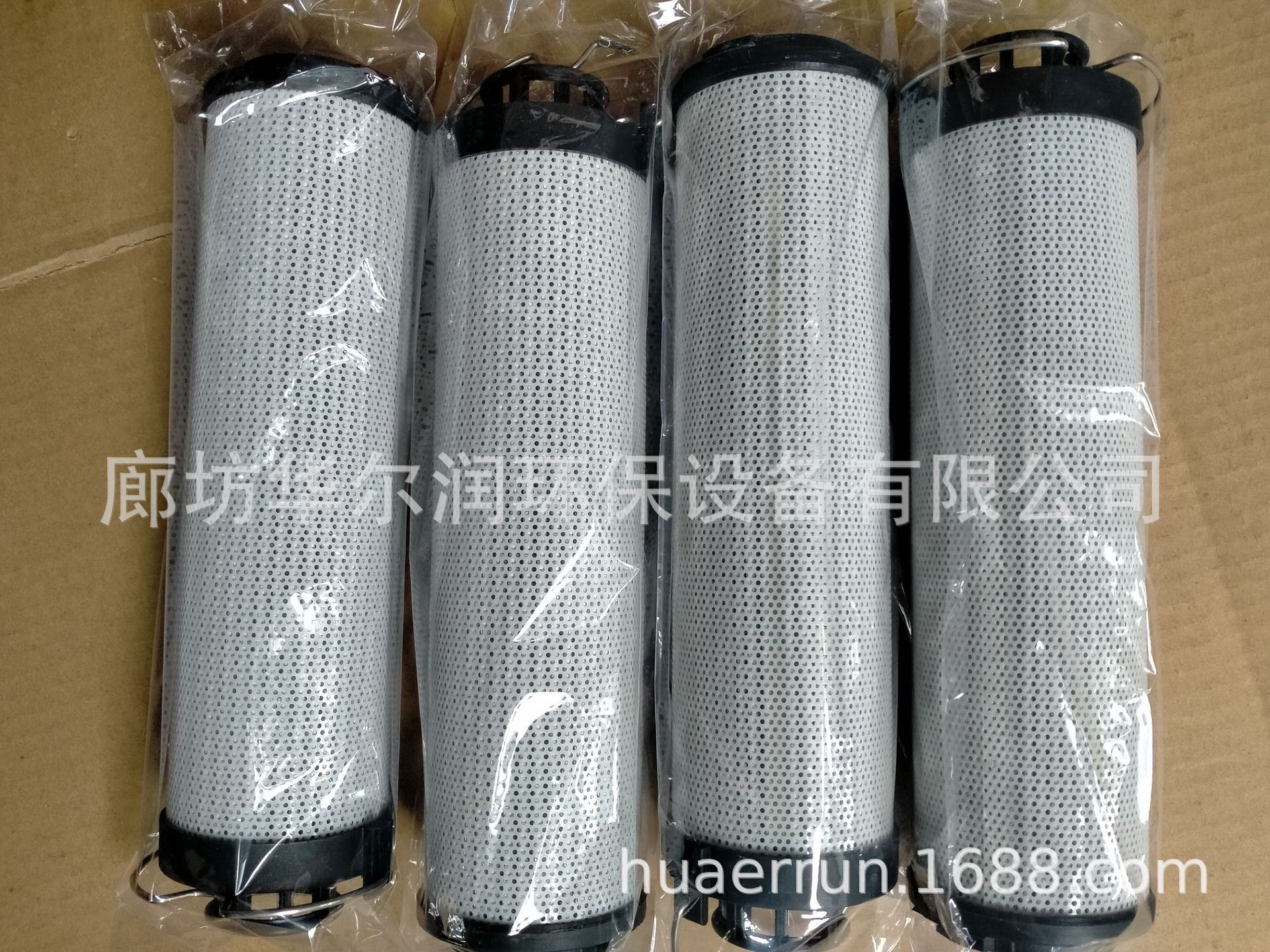 32 913500滤芯-32 913500滤芯批发、促销价格、产地货源 - 阿里巴巴