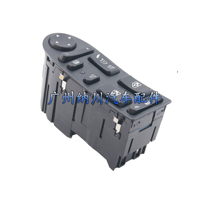 81258067045适用于曼卡车配件玻璃升降器开关 电动车窗开关36针-阿里巴巴