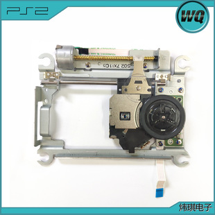 原装全新 TDP-182W 79000X ps2 带架 7w9单头802激光头430带架-阿里巴巴