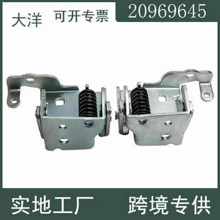 适用于2007-2014年雪佛兰凯迪拉克GMC门铰链20969645 20969646-阿里巴巴