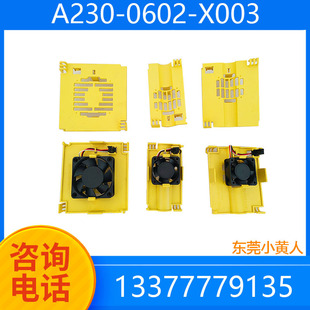 A230-0602-X003/0603/0604 1608KL-05W-B59 0001-0510 直拍现货-阿里巴巴