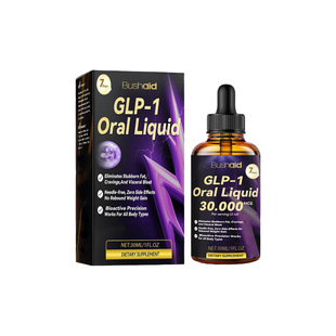 BUSHAID Oral Liquid Body Treatment-阿里巴巴