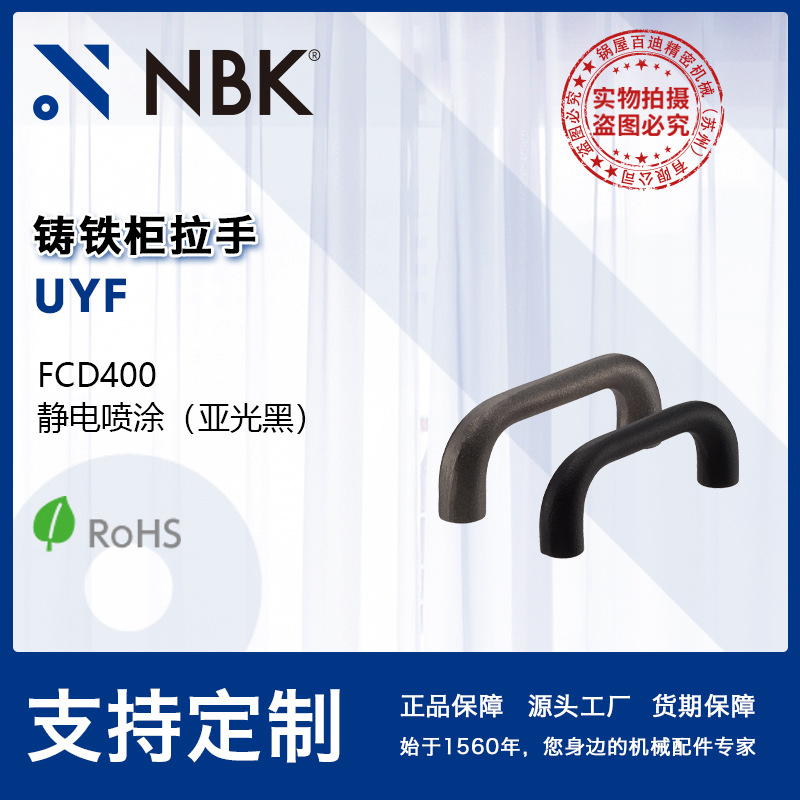 fcd400铸铁-fcd400铸铁批发、促销价格、产地货源 - 阿里巴巴