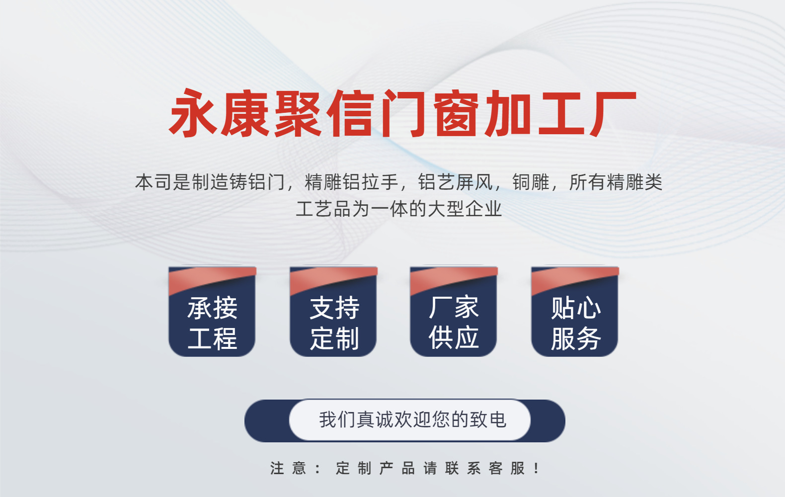 新中式风格精雕滑盖拉手别墅大门小区入户门铸铝门防盗门指纹锁-阿里巴巴