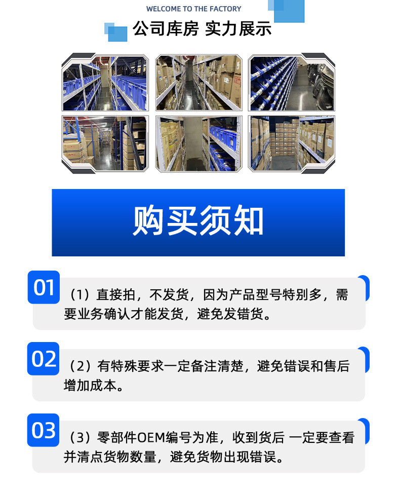 256003CAE0/25600-3CAE0/适用于现代起亚 恒温装置冷却液温度控制-阿里巴巴