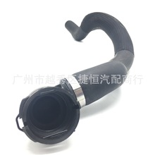 沃爾沃水管-沃爾沃水管批發、促銷價格、產地貨源 - 阿里巴巴