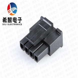 Molex莫仕436450400 43645-0400 插头 4p 3.0mm 胶壳连接器 正品-阿里巴巴