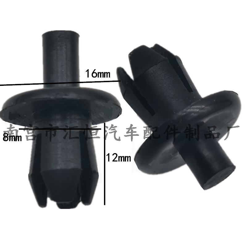 适用丰田卡罗拉凯美瑞Lexus汽车保险杠叶子板内衬卡扣 9046707217-阿里巴巴