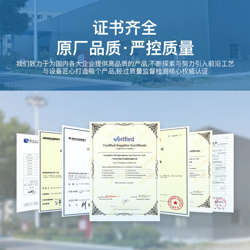 五菱之光宏光荣光车型机油格滤芯 9052781雪佛兰G16机油格滤清器-阿里巴巴