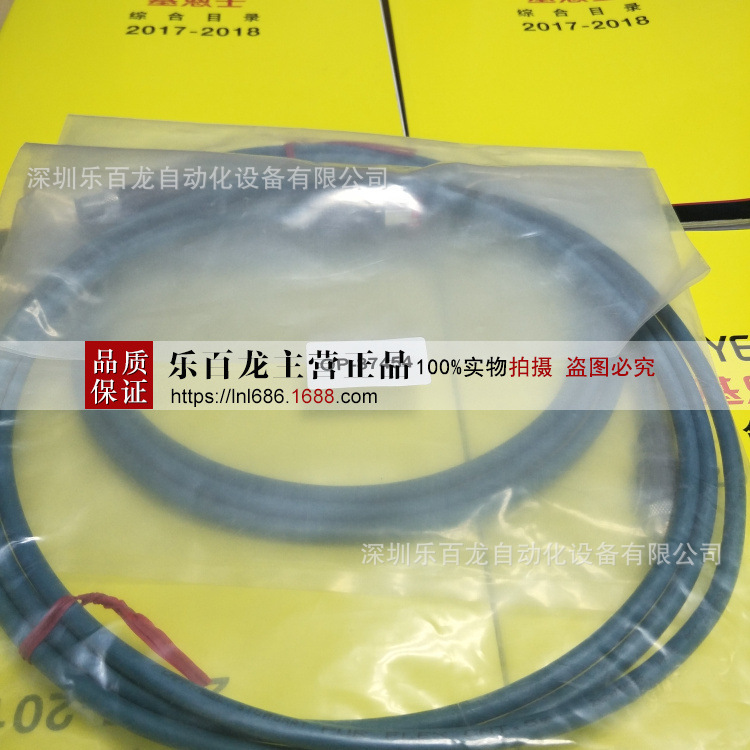 基恩士GS-51PC GS-53PC安全门开关 标准型 PNP M12 连接器型-阿里巴巴