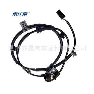 91920-C9000 91920C9000 适用于现代起亚 ABS传感器 轮速传感器-阿里巴巴