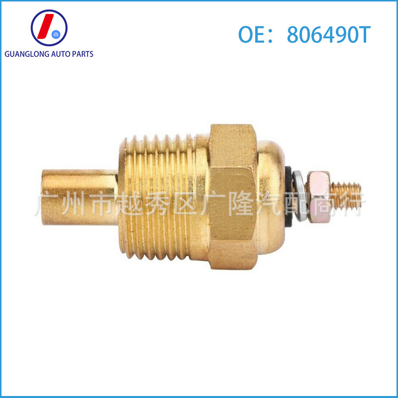适用于沃尔沃水温传感器806490T,806490,97257A 1,22-811091-阿里巴巴