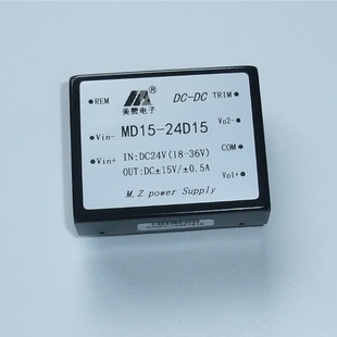 美赞 DCDC电源模块 24V转±15V 15W 插针式电源模块 MD15-24D15-阿里巴巴