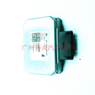 适用于BUICK多功能电源转换器控制模块13544276,812933547-阿里巴巴