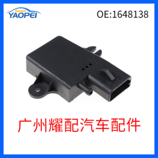 E3TF9F479AA 1648138适用于福特F150 F250 MAP歧管压力传感器-阿里巴巴