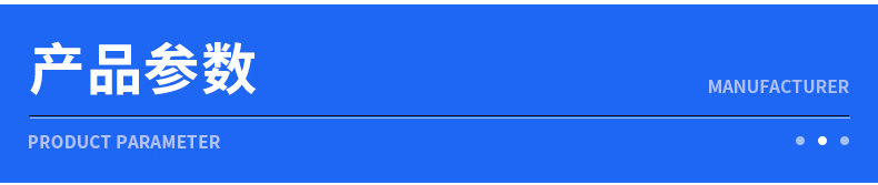 PRIMACOR EAA 美国陶氏 5980I 良好粘接性 用于涂料 胶粘剂供应-阿里巴巴