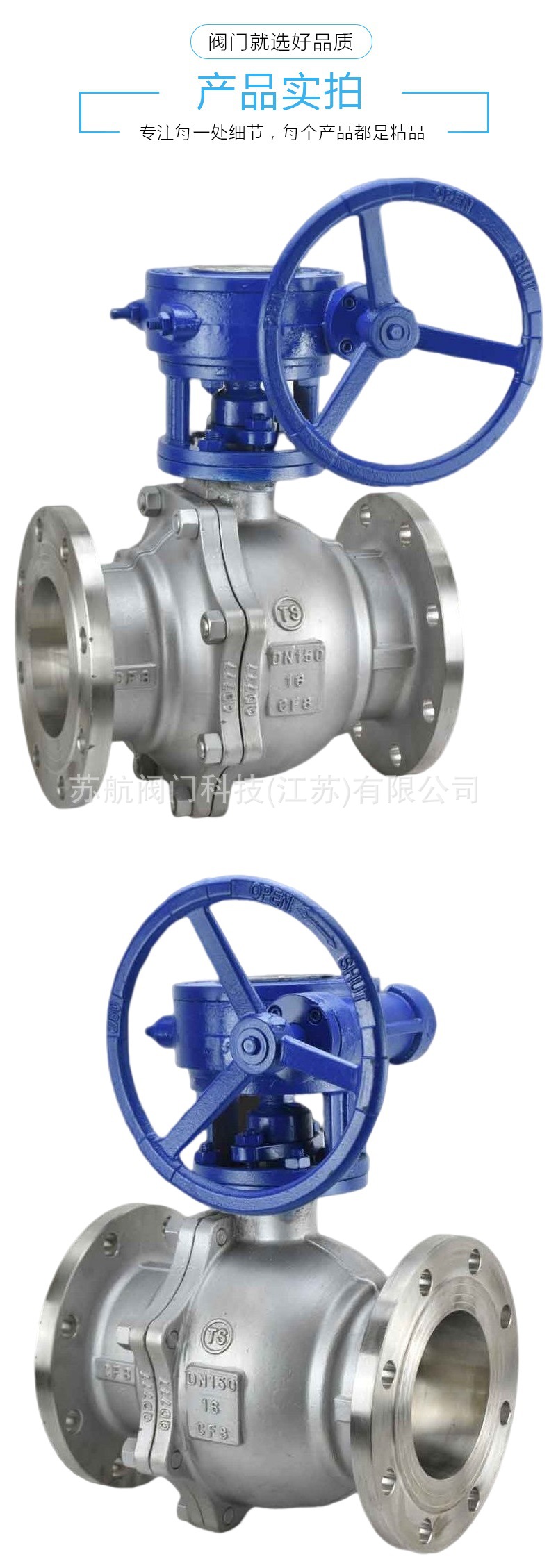 涡轮式法兰球阀Q341F-16C/P/RL防腐蚀耐高温手动软密封浮动球阀门-阿里巴巴