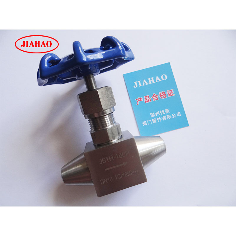 J61H-160P J61H-250P J61H-320P 304高压高温对焊式焊接针型阀门-阿里巴巴