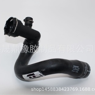 厂家供应改装汽车橡胶接头水管 欧宝 GM 欧宝 散热器管 13441116-阿里巴巴