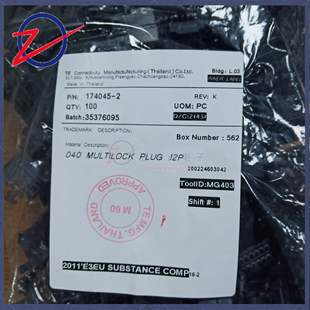 174045-2连接器TE间距2.5mm黑色胶壳双排12pin-阿里巴巴