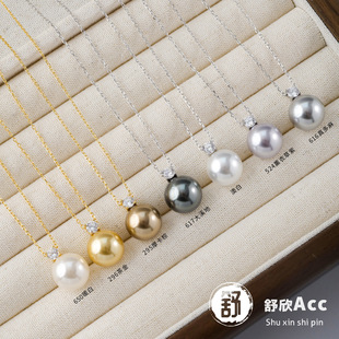 升级版戴妃款通体S925纯银强光多色水晶珍珠项链锁骨链-阿里巴巴