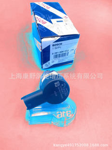 DRV阀0281006640 0281006454 0281006830 0281007454 0281006695-阿里巴巴