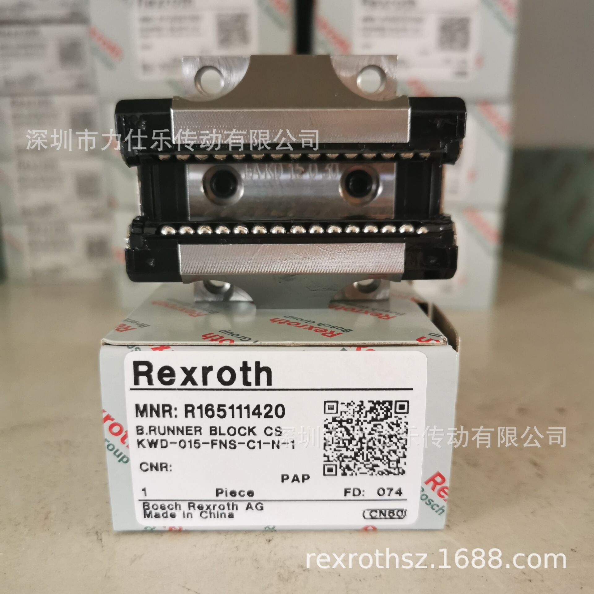 力士乐滑块/R165111420/REXROTH直线导轨-阿里巴巴