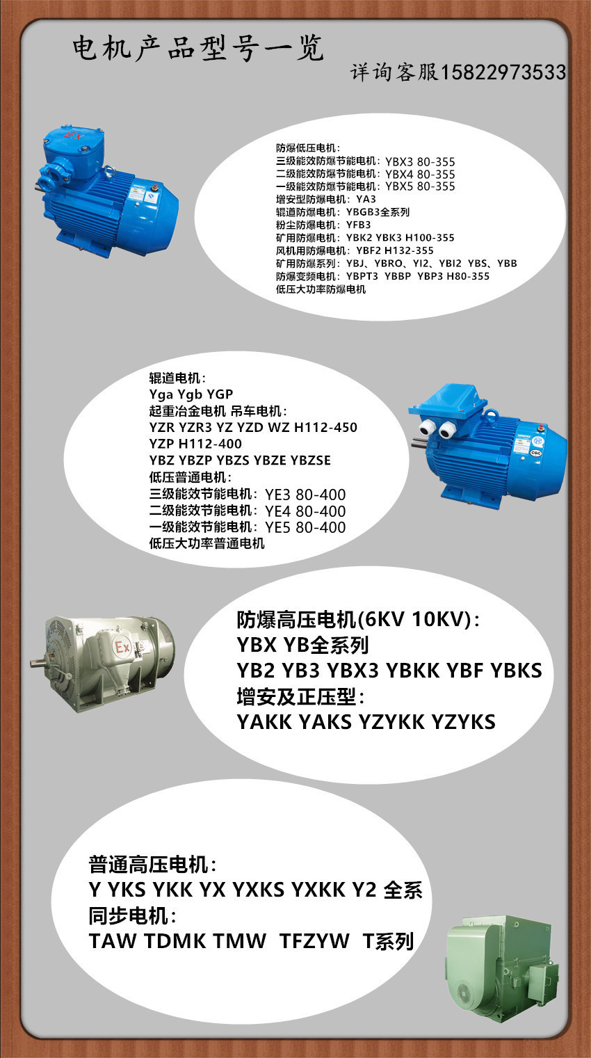 江苏锡安达YBX3 90L-4 1.5KW三级能效高效节能防爆电机隔爆型电机-阿里巴巴