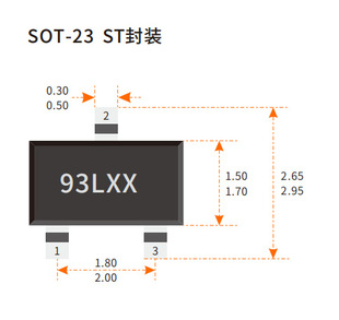 电磁霍尔摇杆IC 93L线性霍尔传感器 4903 9303 MT9303原厂供应-阿里巴巴