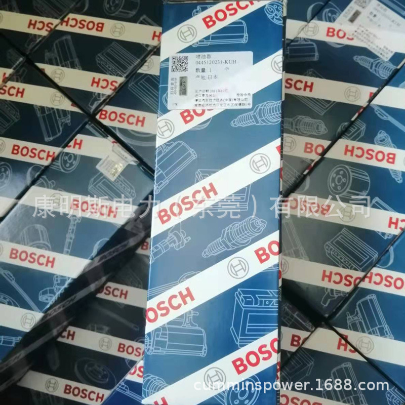 博世喷油器0445120231 康明斯喷油器5263262-阿里巴巴